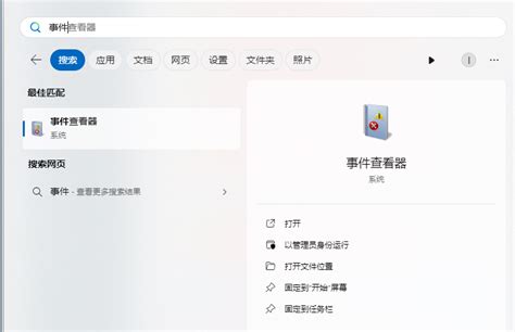 Datagrip（idea 内置）连接 Sql Serverdatagrip连接sqlserver Csdn博客