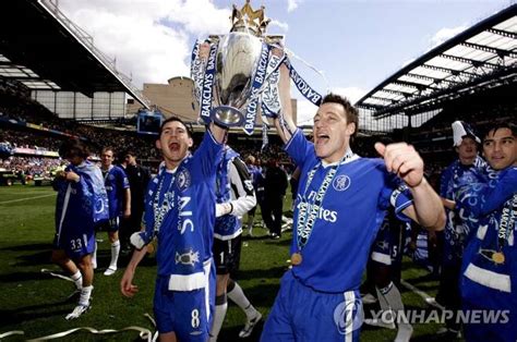 첼시 레전드 테리의 고백 슈퍼카 샀다가 주장에게 혼나