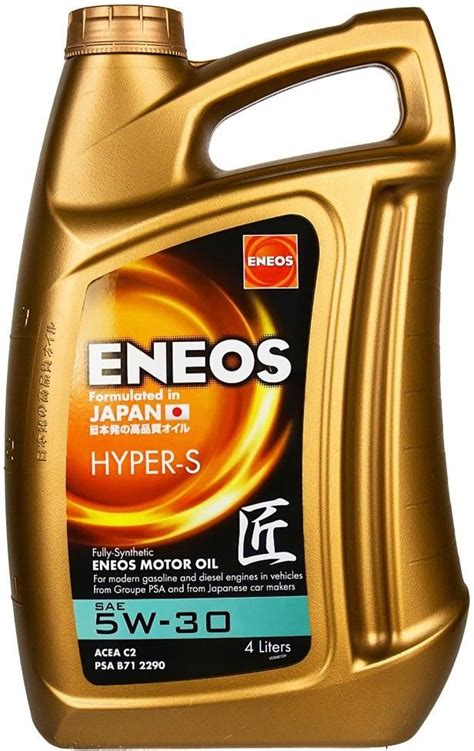 Eneos Hyper S 5W30 4l - opinie i ceny na Ceneo.pl