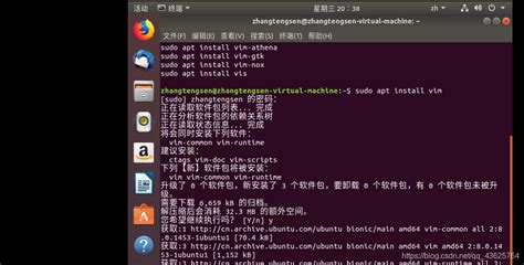 ubuntu没有vim包怎么办 vi命令不能使用怎么办，vi命令相关的包被删除了怎么办 csdn博客