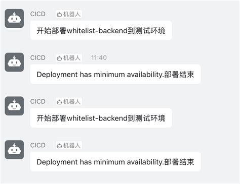 notification in workflow would be triggered twice · issue 3085