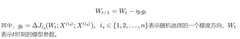 Tensorflow 各种优化器总结与比较其他开心洋葱网