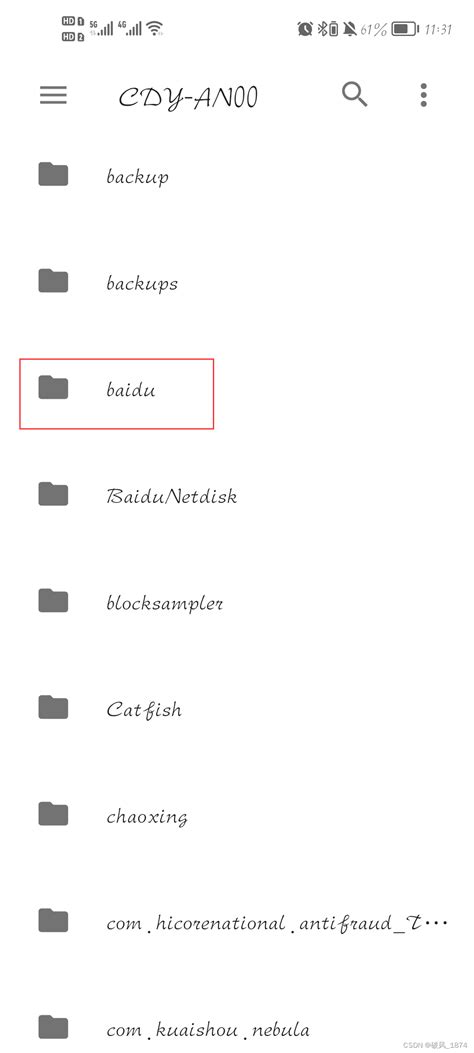 Python爬虫 图书馆公众号座位自动预约【从0到1】python图书馆座位预约 Csdn博客
