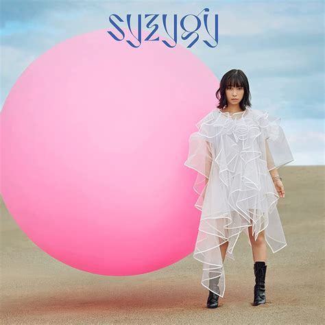 Jp 【jp限定】syzygy 通常盤 メガジャケ付 ミュージック