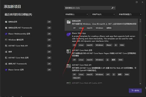 Net使用原生方法实现文件压缩和解压ziparchive Csdn博客