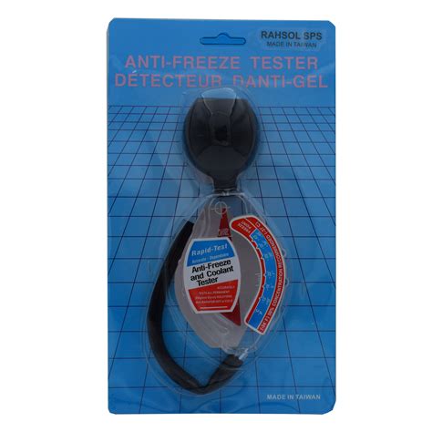 قیمت و مشخصات دستگاه تست ضد یخ راهسول مدل Sps110 زیراکو