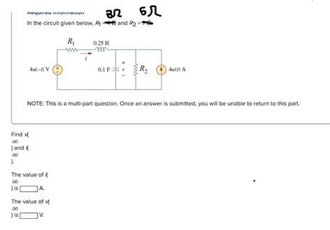 solved in the circuit given below r {1} 2 and