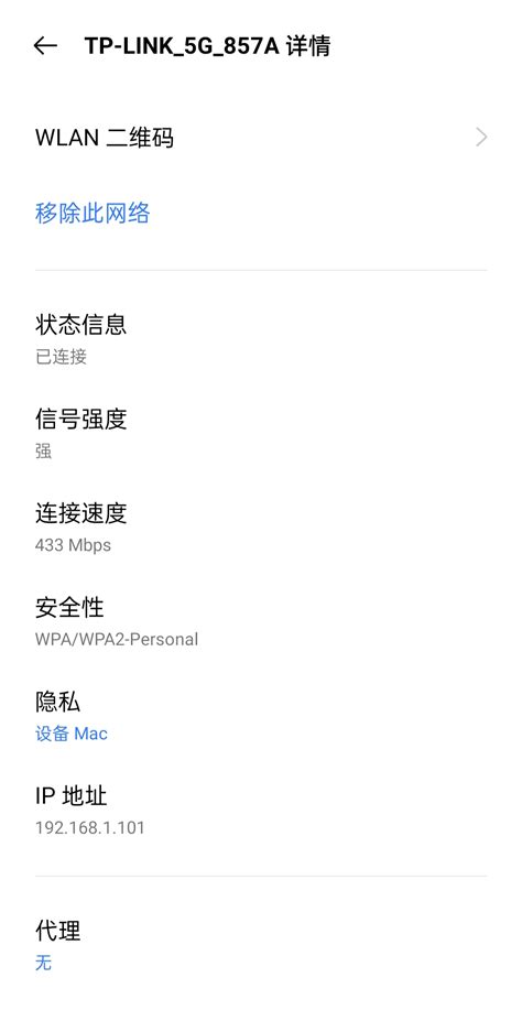 安卓调试包，浏览器javascript调试连接不上 Creator 3x Cocos中文社区