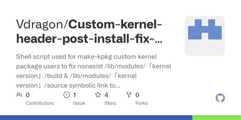 Github Vdragoncustom Kernel Header Post Install Fix Link Script Shell Script Used For Make