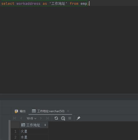 web安全之sql注入漏洞学习 初识sql（7） csdn博客