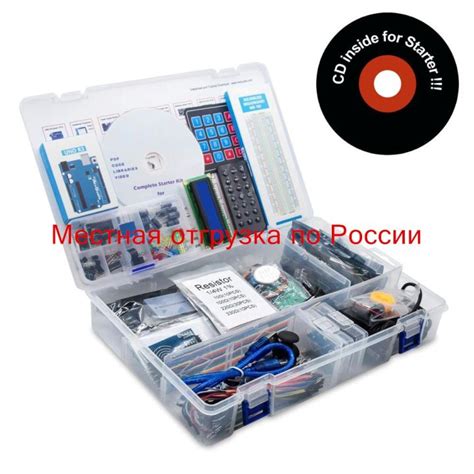 สตาร์ตเตอร์ใหม่ล่าสุดสำหรับ arduino uno r3ชุดการเรียนรู้รุ่นอัพเกรด