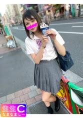 都③個人撮影進級したばかりのエチエチ過ぎる美小女とハメ撮り デートからホテルでの情事を完全収録若い娘が苦手な人は購入を推奨しません nmch bittorrent