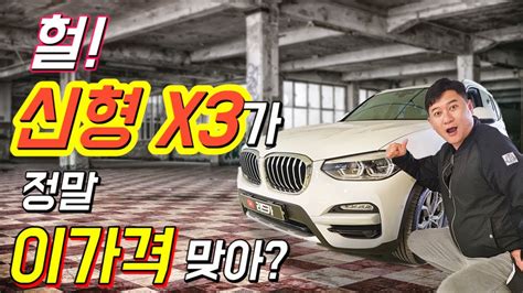 리드카 저신용자 중고차할부 신차급 중고차 진짜 이가격에 Youtube