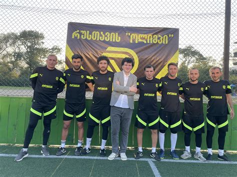 Football School Rustavi Olympi • საფეხბურთო სკოლა რუსთავი ოლიმპი