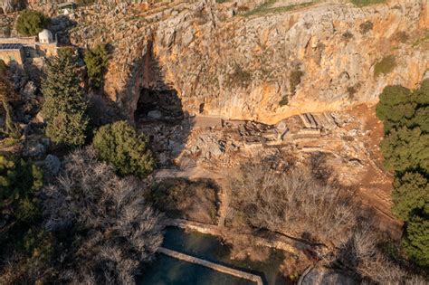 Banias Caesarea Philippi Bible Land Images