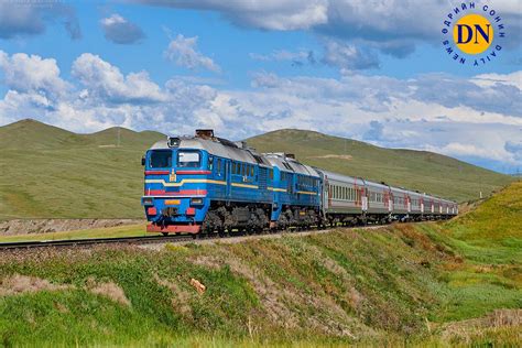 Я Самбууням Улаанбаатар төмөр зам ХНН ийн аудитын шалгалт 12 дугаар сард дуусна Dnn Mn