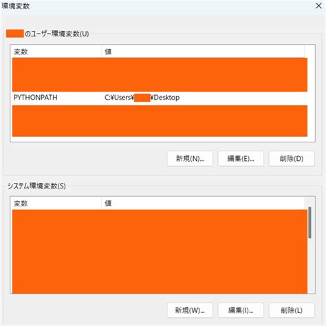 Pythonsysモジュールについて解説 argvpathexitなど Pythonアカデミア