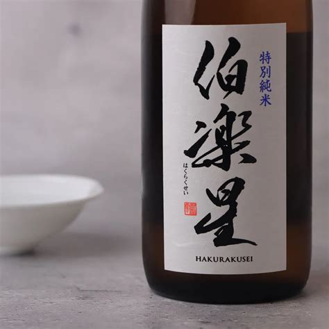 Hakurakusei Tokubetsu Junmai 720ml Epicurean Nomads Private Limited