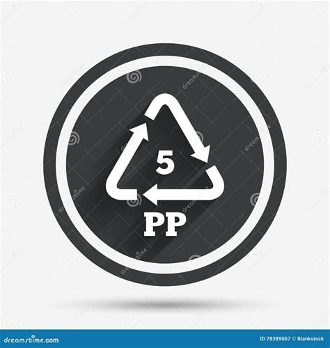 Het Pictogram Van Pp 5 Polypropyleen Thermoplastisch Polymeer Vector Illustratie Illustration