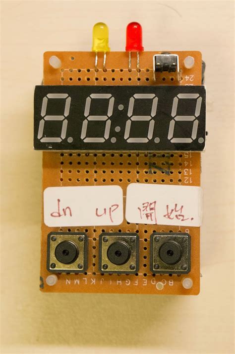 隨手小記 Arduino Countdown Timer