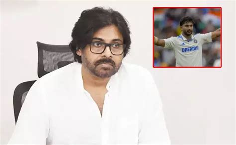 Nitish Kumar Reddy నితీశ్‌ సెంచరీ అభినందిస్తూ పవన్ కల్యాణ్‌ ట్వీట్