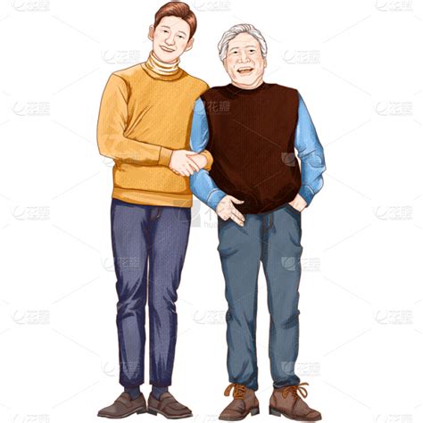 手绘 重阳节人物组合 父子