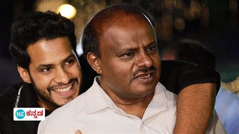 Nikhil Kumar ಸಿನಿಮಾನಾ ರಾಜಕೀಯನಾ ಗೊಂದಲಕ್ಕೆ ತೆರೆ ಎಳೆದ ನಿಖಿಲ್‌ ಕುಮಾರಸ್ವಾಮಿ