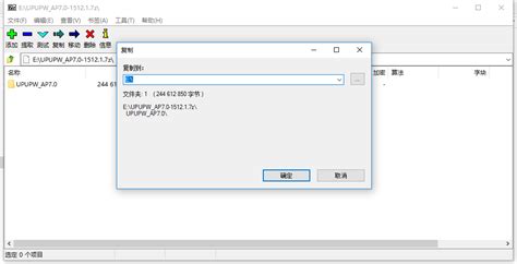 upupw