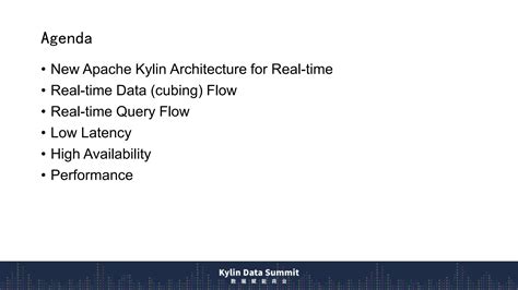 Realtime Olap Architecture In Apache Kylin 30 Ppt Free Download