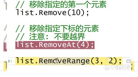 千锋unity游戏开发教程:121 C高级之arraylist集合 Youtube 千锋unity游戏开发教程:121 C高级之arraylist集合 Youtube