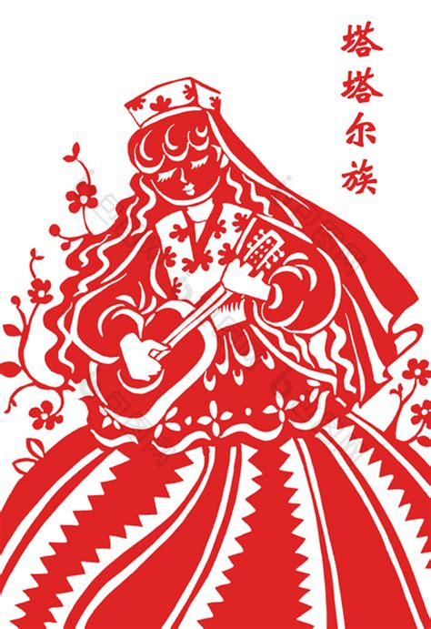 五十六民族塔塔尔族插画图片 包图网