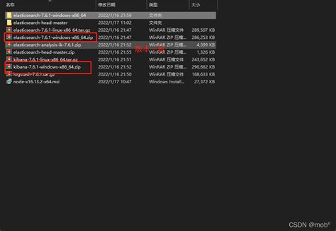 Elasticsearch 分布式全文检索elasticsearch全文检索页面布局 Csdn博客