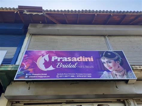 Print Shop Flex Name Board Facebook