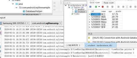 Android之sqlite数据库及sqlitestudio工具的使用sqlitestudio Androidstudio Csdn博客