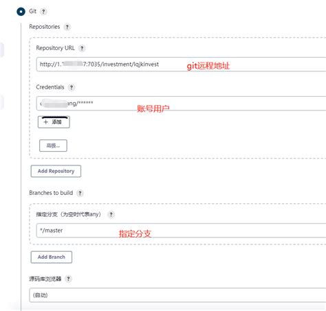 Jenkins通过安装ssh插件实现构建后推送到其它服务器 代码中透露着杀气 博客园