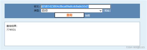 青少年ctf训练平台 Web Easy 登陆试试ctf Dengluchenggong Csdn博客