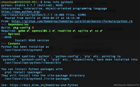 自己实践的mac安装python3&Linux安装python3_alias python3-CSDN博客