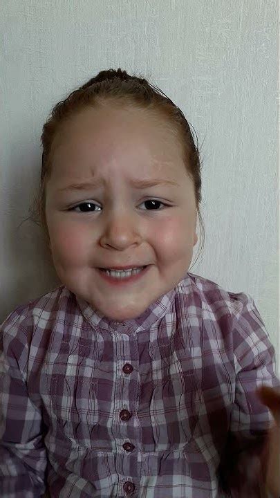 ფეხი დამადგით Youtube