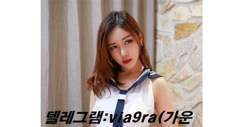 동탄 북광장 유흥 북창동