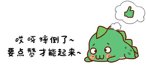 c 月数计算器（主要用于社保、医保缴费月数计算） 算月份的计算器 csdn博客