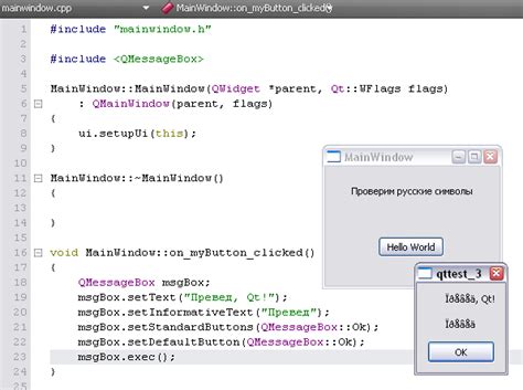 Qt Creator Интегрированная среда для Qt Jenyays Blog