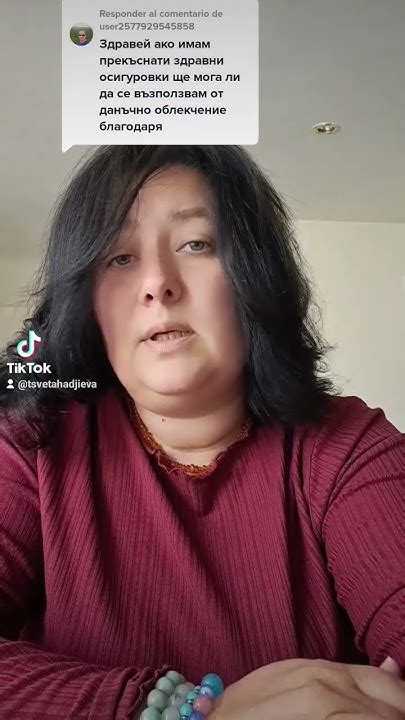 Отговарям на Вашите въпроси цветахаджиева данъци испания българия канети счетоводител