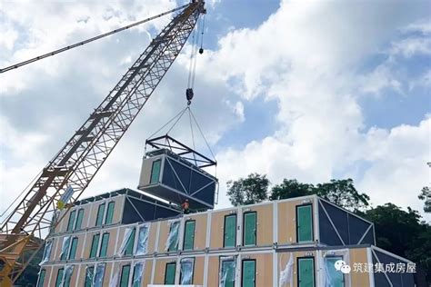 Seaside Transitional Housing ‘yan Chai Residence Is Officially Ready