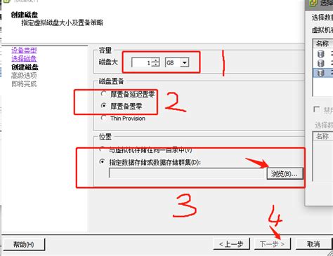 Oracle Rac集群搭建一 Asm共享存储卷 Kingle L 博客园
