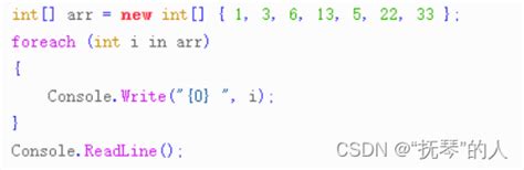 C Foreach循环语句c Foreach Csdn博客 C Foreach循环语句c Foreach Csdn博客