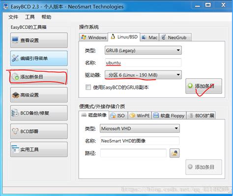 双系统如何重装windows系统双系统重装成单系统 Csdn Csdn博客