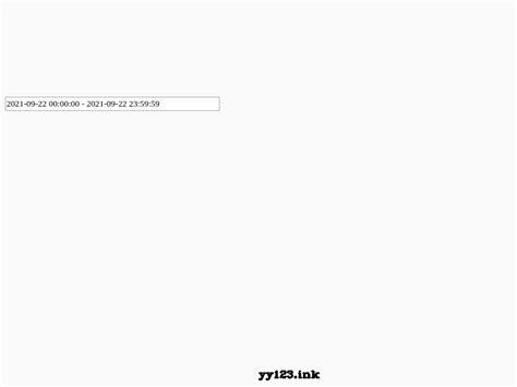 Input日期时间范围选择器input 时间区间 Csdn博客