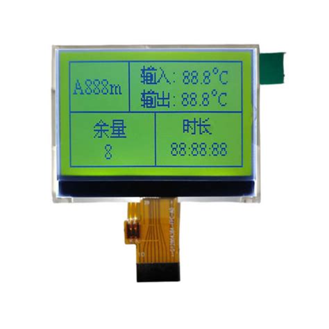 Edm12864 158dot Matrix Displayled Backlight Lcdspi Interfacecog Lcd Modulestn Lcd Dalian