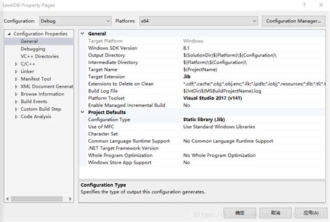 Windows下利用vs2017编译leveldbc Leveldb导入vs Csdn博客