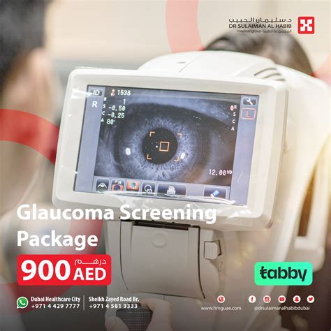 Offers Glaucoma Screening Dr Sulaiman Al Habib Hospital